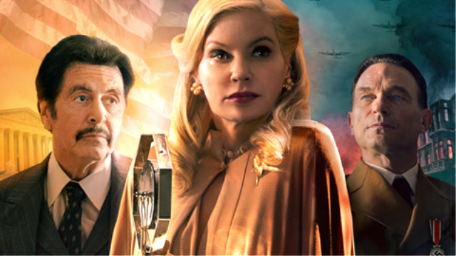 ΑΜΕΡΙΚΑΝΙΚΗ ΠΡΟΔΟΣΙΑ