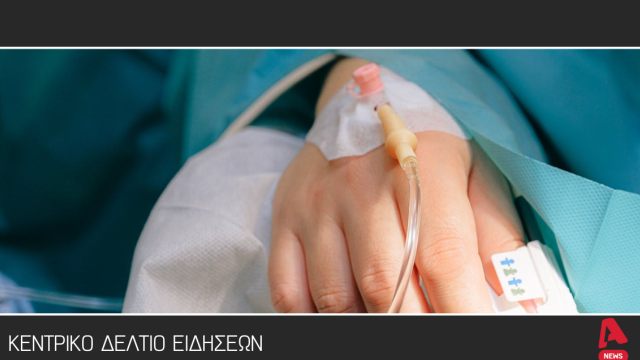 Κεντρικό δελτίο 30/7/2025