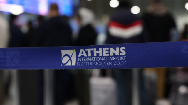 Mπλακ άουτ στις πτήσεις μετά από τεχνικό πρόβλημα στις ραδιοσυχνότητες