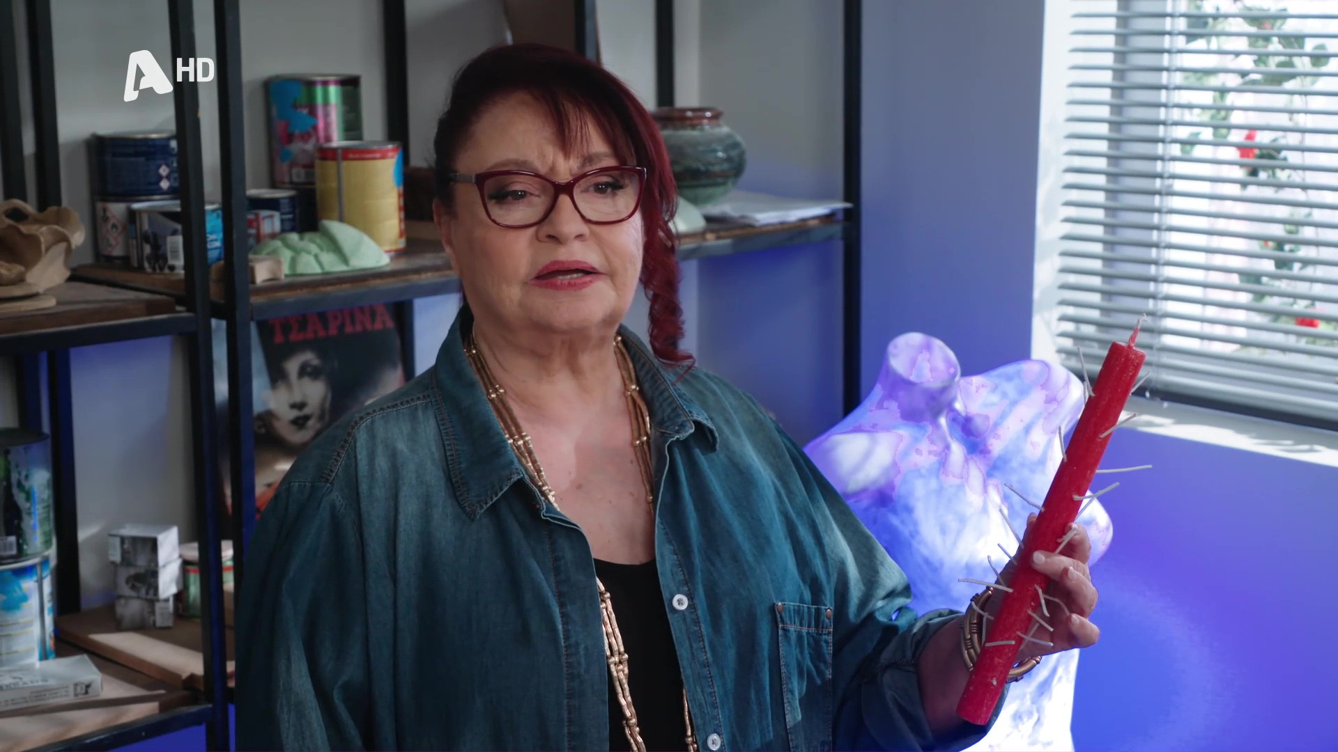 Το Σόι σου: Σ6 - ΕΠΕΙΣΟΔΙΟ 37 | AlphaTV